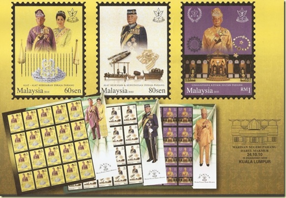 Rainbow Stamp Club: New Stamps from Malaysia